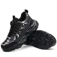 China Black BOA Rotating Button Work Shoes with Flying Knit TPU and Kevlar Anti-stab Safety Shoes for sale