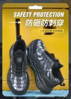 China Black BOA Rotating Button Work Shoes with Flying Knit TPU and Kevlar Anti-stab Safety Shoes for sale