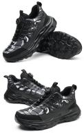 China Black BOA Rotating Button Work Shoes with Flying Knit TPU and Kevlar Anti-stab Safety Shoes for sale