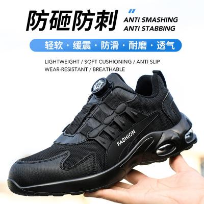 China Black Safety Shoes with Air Cushion Sole BOA Rotating Button and Slip-Resistant Work Shoes for sale