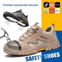 China EN-standard Construction Safety Shoes with Pigskin Leather and Custom Logo for Enhanced Comfort and Branding for sale