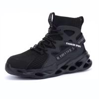 China EN ISO 20345 Compliant Black TPU+Flying Knit Safety Boots Breathable Steel Toe Security Work Boots for sale