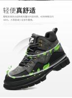 China Breathable Puncture Resistant Security Work Boots with Steel Toe and Custom Logo Options for sale