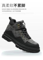 China Breathable Puncture Resistant Security Work Boots with Steel Toe and Custom Logo Options for sale