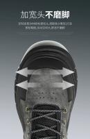 China Breathable Puncture Resistant Security Work Boots with Steel Toe and Custom Logo Options for sale