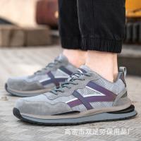 China OEM Construction Safety Shoes with Pigskin Suede and Mesh Upper Featuring Custom Logo Options for sale