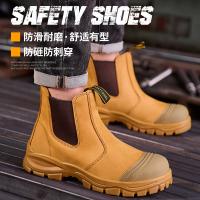 China Steel Toe Safety Boots with Kevlar Midsole and Slip-Resistant PU Sole for Industrial Work for sale