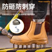 China Steel Toe Safety Boots with Kevlar Midsole and Slip-Resistant PU Sole for Industrial Work for sale