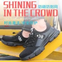China Cut-Resistant Flexible Cushioned Industrial Safety Shoes with Kevlar Mid Sole and European Steel Toe for sale