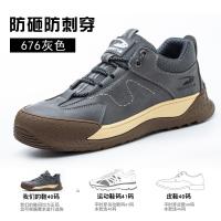 China Electrical Safety Shoes with Composite Safety Toe Kevlar Midsole and Anti-Slip Rubber Outsole for Work Safety for sale