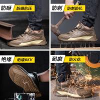 China Electrical Safety Shoes with Composite Safety Toe Kevlar Midsole and Anti-Slip Rubber Outsole for Work Safety for sale