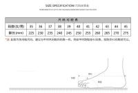 China Unisex Artificial Leather Hiking Boots with Rubber Outsole and Euro 36-47 Sizes for Multi-Season Use for sale