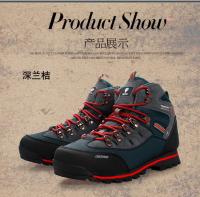 China Unisex Artificial Leather Hiking Boots with Rubber Outsole and Euro 36-47 Sizes for Multi-Season Use for sale
