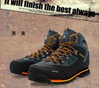 China Unisex Artificial Leather Hiking Boots with Rubber Outsole and Euro 36-47 Sizes for Multi-Season Use for sale