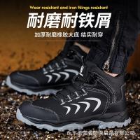 China Breathable Durable Impact Resistant Security Work Boots with Steel Toe and Kevlar Midsole for sale
