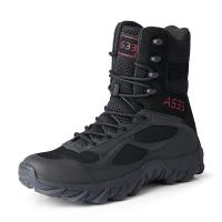China Mid Cut Hiking Working Boots Large Size Black Hiking Boots For Men 39-47 Size Beige Hiking Shoes With Lace-up for sale