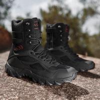 China Mid Cut Hiking Working Boots Large Size Black Hiking Boots For Men 39-47 Size Beige Hiking Shoes With Lace-up for sale