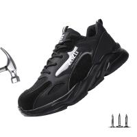 China Black Comfortable Safety Shoes Steel Toe Work Shoes Anti-Puncture Kevlar Safety Shoes For Men Industrial Work Shoes EVA Sole for sale