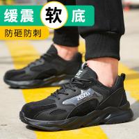 China Black Comfortable Safety Shoes Steel Toe Work Shoes Anti-Puncture Kevlar Safety Shoes For Men Industrial Work Shoes EVA Sole for sale