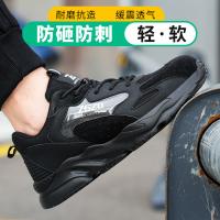 China Black Comfortable Safety Shoes Steel Toe Work Shoes Anti-Puncture Kevlar Safety Shoes For Men Industrial Work Shoes EVA Sole for sale