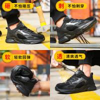 China Black Comfortable Safety Shoes Steel Toe Work Shoes Anti-Puncture Kevlar Safety Shoes For Men Industrial Work Shoes EVA Sole for sale