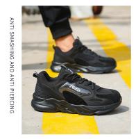 China Black Comfortable Safety Shoes Steel Toe Work Shoes Anti-Puncture Kevlar Safety Shoes For Men Industrial Work Shoes EVA Sole for sale