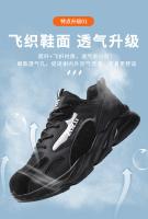 China Black Comfortable Safety Shoes Steel Toe Work Shoes Anti-Puncture Kevlar Safety Shoes For Men Industrial Work Shoes EVA Sole for sale