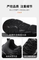 China Black Comfortable Safety Shoes Steel Toe Work Shoes Anti-Puncture Kevlar Safety Shoes For Men Industrial Work Shoes EVA Sole for sale