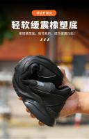 China Black Comfortable Safety Shoes Steel Toe Work Shoes Anti-Puncture Kevlar Safety Shoes For Men Industrial Work Shoes EVA Sole for sale