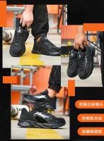 China Black Comfortable Safety Shoes Steel Toe Work Shoes Anti-Puncture Kevlar Safety Shoes For Men Industrial Work Shoes EVA Sole for sale