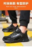 China Black Comfortable Safety Shoes Steel Toe Work Shoes Anti-Puncture Kevlar Safety Shoes For Men Industrial Work Shoes EVA Sole for sale
