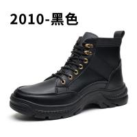 China Men's Safety Boots With Kevlar Microfiber Leather Security Work Boots Rubber Non-Slip Safety Shoes Steel Toe Work Shoes for sale