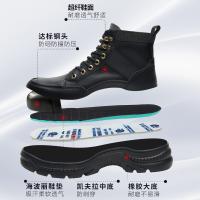 China Men's Safety Boots With Kevlar Microfiber Leather Security Work Boots Rubber Non-Slip Safety Shoes Steel Toe Work Shoes for sale