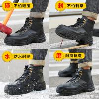 China Men's Safety Boots With Kevlar Microfiber Leather Security Work Boots Rubber Non-Slip Safety Shoes Steel Toe Work Shoes for sale