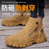 China Wheat Men's Welding Safety Shoes With Steel Toe Safety Boots Microfiber Leather Work Boots With Rubber Sole Anti-stab Kevlar Work Shoes for sale
