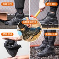 China Microfiber+Flying Knit Industrial Safety Shoes With Rubber Sole Kevlar Midsole Work Boots Steel Toe Safety Boots BOA Work Shoes For Men for sale