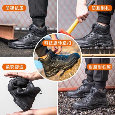 China Microfiber+Flying Knit Industrial Safety Shoes With Rubber Sole Kevlar Midsole Work Boots Steel Toe Safety Boots BOA Work Shoes For Men for sale