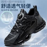 China Black Comfortable Safety Shoes Steel Toe Worker Shoes Anti-Puncture Kevlar Safety Shoes For Men Industrial Work Shoes PU Air Cushion Sole for sale