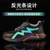 China Electrical Safety Shoes Work Shoes With Anti-smashing Plastic Toe Shoes For Men EVA Sole Men's Work Shoes Flyknit Kevlar Midsole Safety Shoes for sale