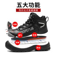China Microfiber Industrial Safety Shoes With PU Sole Steel Plate Midsole Work Boots Steel Toe Safety Boots Work Shoes For Men for sale