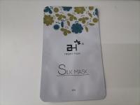 China PET Round Corners 3 Side Seal Bags Thicken Mask Packaging for sale