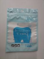 China Custom Made Ziplock Packaging Bags Glossy Dental Floss Bag for sale