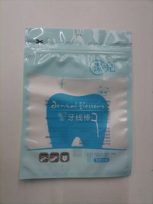 China Custom Made Ziplock Packaging Bags Glossy Dental Floss Bag for sale