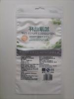 China Soft Touch Paper Cup Ziplock Packaging Bags Good Barrier And Moisture for sale