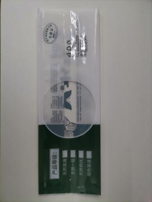China Custom Made Bath Flower Packaging Side Gusset Bag Glossy Surface Printing for sale