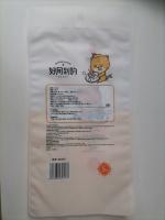 China High Barrier Tasteless 3 Side Seal Bags Matte Hand Film Packaging Bag for sale