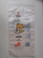 China High Barrier Tasteless 3 Side Seal Bags Matte Hand Film Packaging Bag for sale