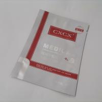 China Customizable Pattern 3 Side Seal Bags Medical Cold Compress Packaging for sale