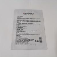 China Customizable Pattern 3 Side Seal Bags Medical Cold Compress Packaging for sale