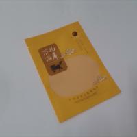 China Non Toxic Glossy 3 Side Seal Bags Medicinal Food Packaging Moisture Proof for sale